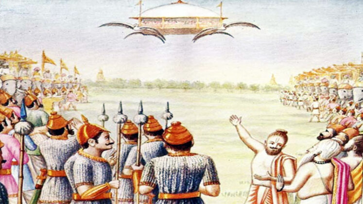 The Advanced Scientific and Technological Knowledge of the Ancient ...